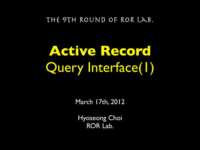 Activerecord Query Interface 1 Season 1 Ppt