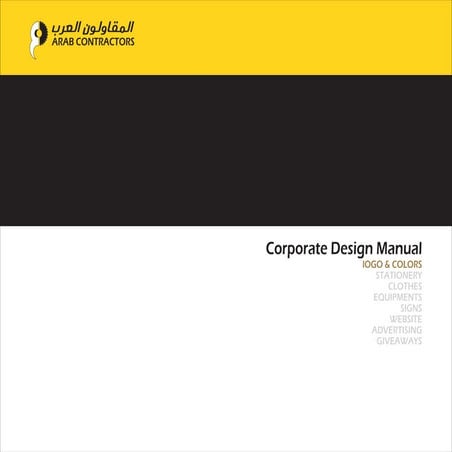 Arab Contractors Identity | PDF