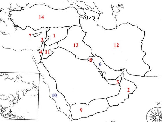 Arabian peninsula bare | PPT