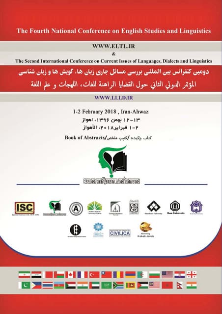 Demand Control Schema presentation | PDF