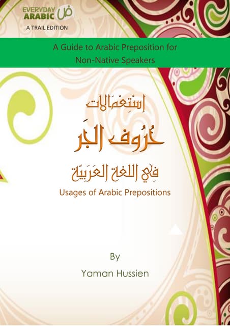 Basic arabic-grammar-part04 | PDF