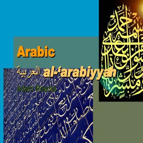 Arabic Powerpoint | PPT
