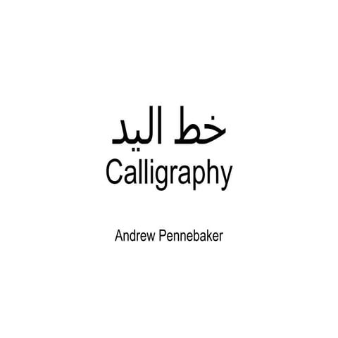 Arabic Calligraphy | PPT