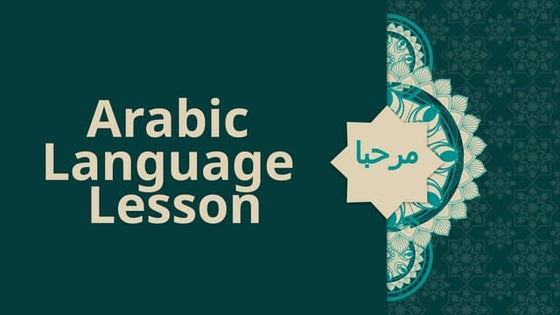arabic lesson.pptx