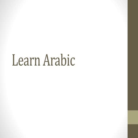 arabic lesson.pptx