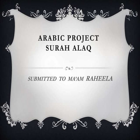 Arabic project of Surat alaq | PPTX
