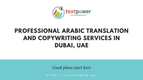 Translate from arabic to english | PPT