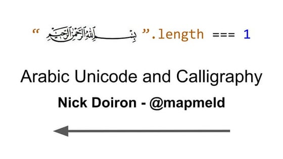 Unicode vs The World | PPT
