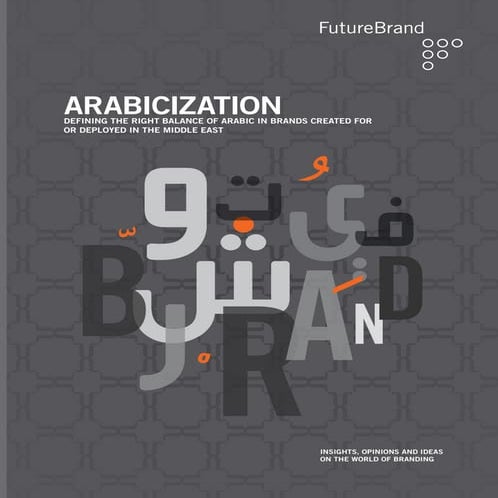 Arabization | PDF