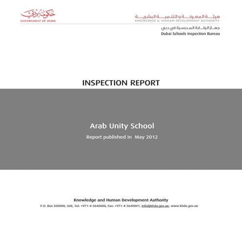 Arab unity school 2012 khda_inspection_report | PDF
