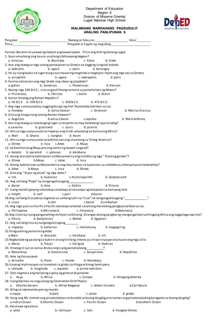 ARALING PANLIPUNAN 8 EXAM FIRST QUARTER | DOCX