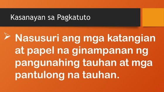 ARALIN 4 IBONG ADARNA.pptx