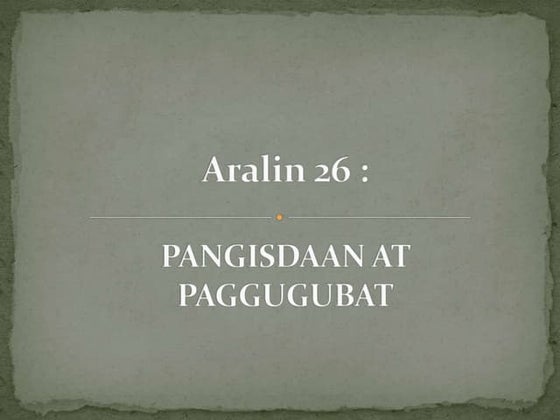 Sektor pangingisda | PPTX