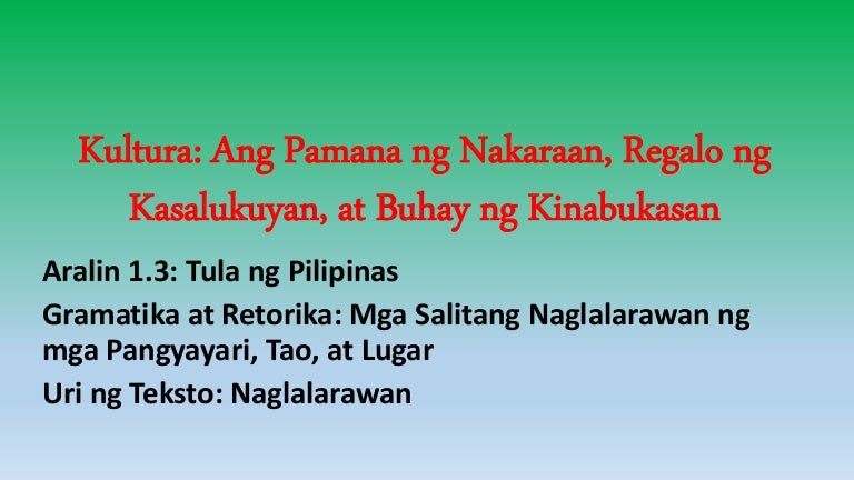 Tulang Naglalarawan Sa Bagay Tao Hayop Tulang Naglalarawan Sa Bagay Tao Hayop