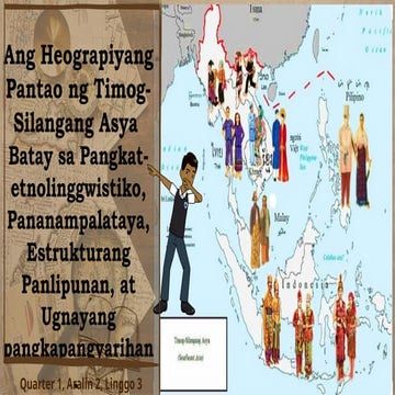 LOKASYON AT KATANGIAN NG TIMOG SILANGANG ASYA.pptx