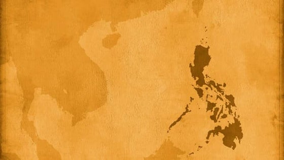 Mga Pananda Sa Mapa | PPTX