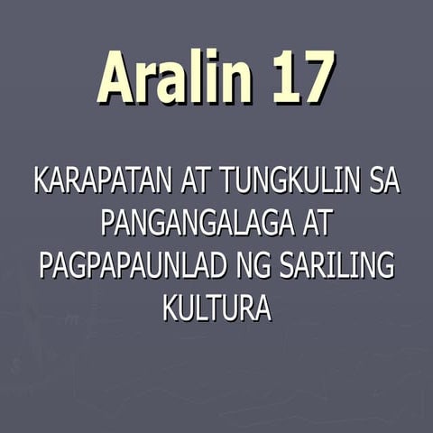 Aralin 17 | PPT