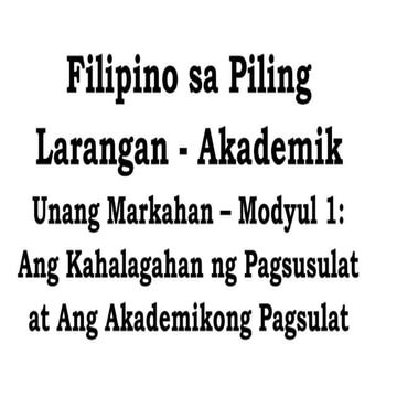 ARALIN 1 FILIPINO SA PILING LARANG.pptx. | PPTX
