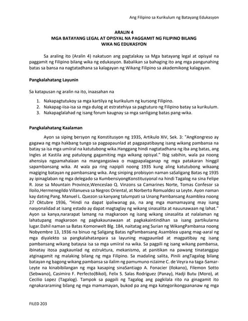 sertipiko sa Buwan ng Wika FINAL ppddddfffff.pdf