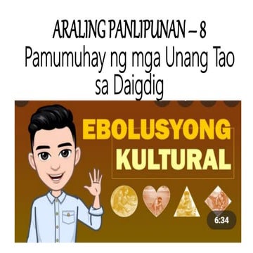 AP grade 8 curriculum guide.pdf......... | PDF