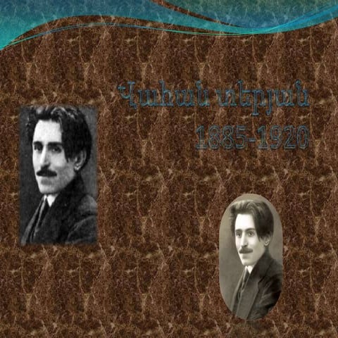 Vahan Teryan | PPTX
