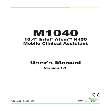 아보태블릿PC ARBOR M1040 2D 10.4인치 윈도우즈 헬스케어 태블릿PC 매뉴얼 | PDF