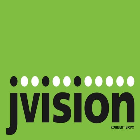 Augmented Reality By Jvision | PDF