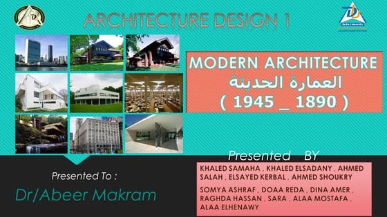 Modern architecture - عمارة الحدائة | DOCX