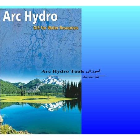 Arc hydro tools 2.0 tutorial | PDF