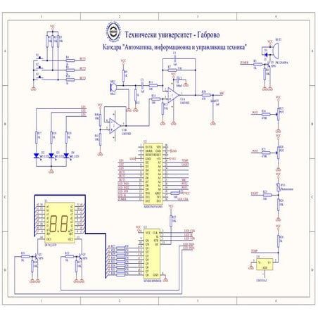 Arduino shield | PDF