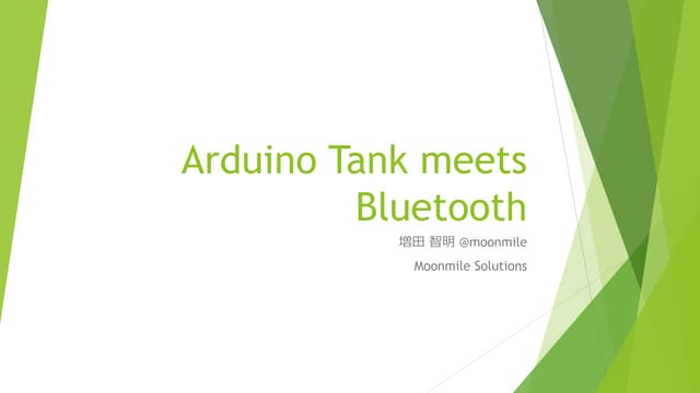 Arduino tank meets bluetooth | PPT Arduino tank meets bluetooth | PPT