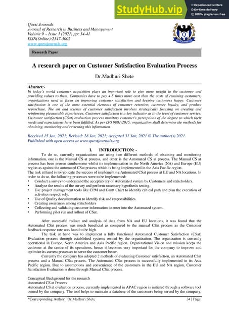 Customer Experience Process Flow Diagram | PPT