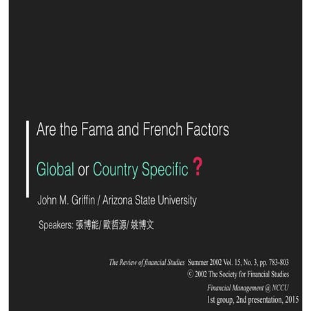 Hull White model presentation | PDF