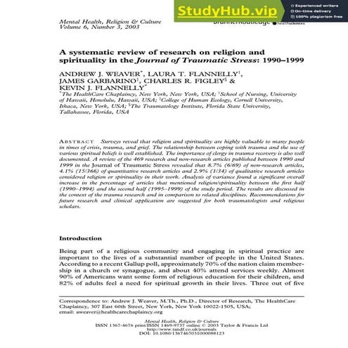 The Brief RCOPE | PDF