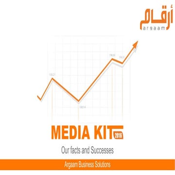 Argaam Business Solutions (10) | PPT | Free Download