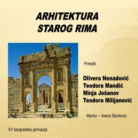 Arhitektura starog Rima | PPTX