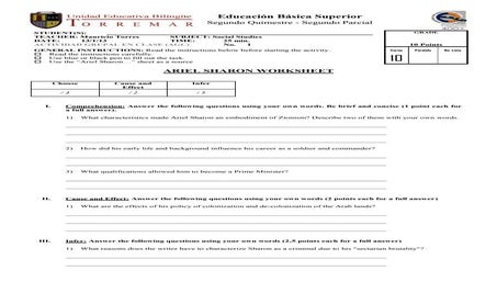 Sumerian Inventions Worksheet