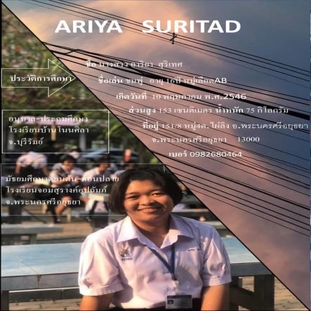 Ariya suritad | PDF