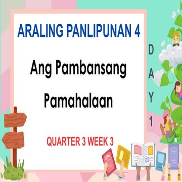 Sangay ng pamahalaan | PPTX