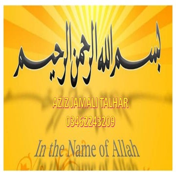 PREVENTABLE ACCIDENT AT PLANT , OFFICE , ROAD & HOME BY AZIZ JAMALI | PPTX