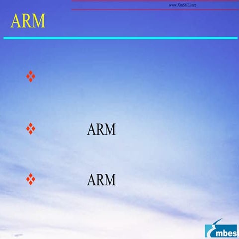 ARM常用ARM芯片选型111111111111111111111111111111111.pdf