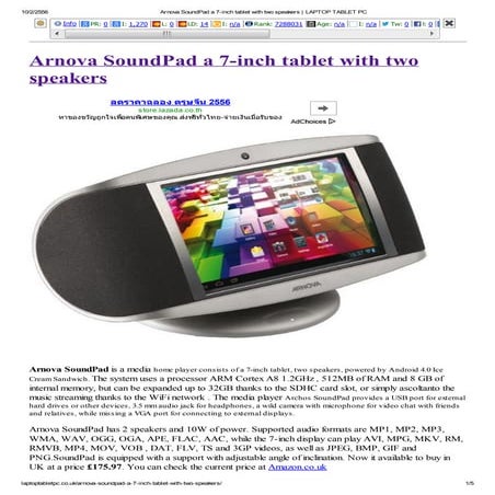 Arnova sound pad a 7 inch tablet with two speakers - laptop tablet pc | PDF