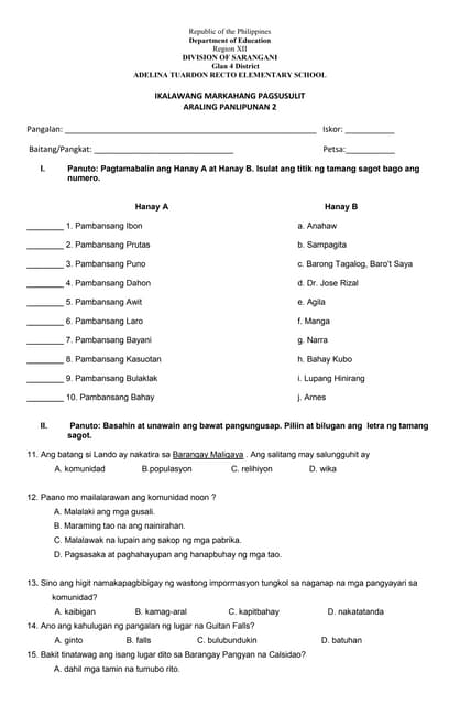 K to 12 Grade 3 FILIPINO NAT (National Achievement Test) Reviewer | PDF