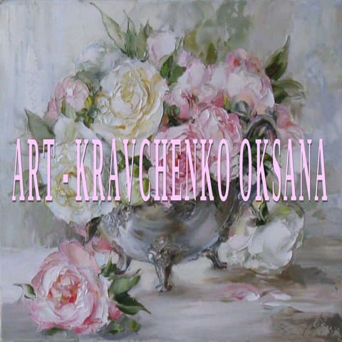 Art kravchenko oksana | PPS