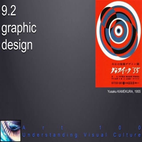 The History of Graphic Design | PDF