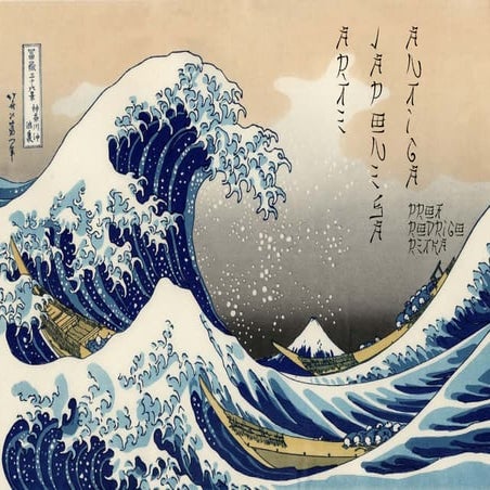 Arte japonesa | PPTX