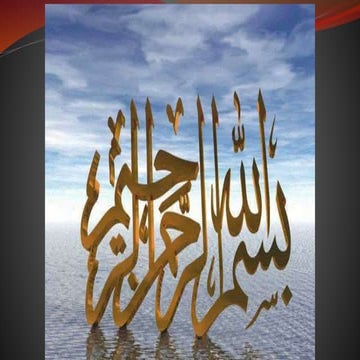 Arterial blood pressure | PPT