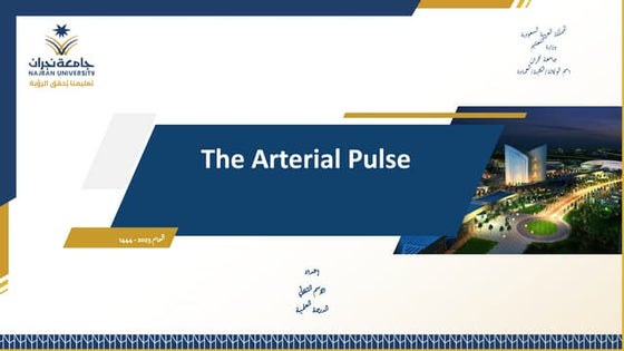 DIFFERENT PULSE SITES (pulse -introduction & images) | PPT