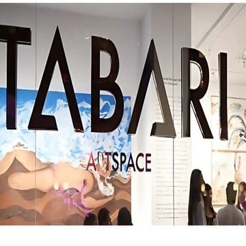 Bes Art Gallery in dubai- Tabari Artspace | PPT