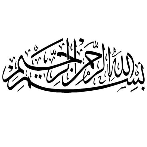 Seasonale MonographUTD | DOCX